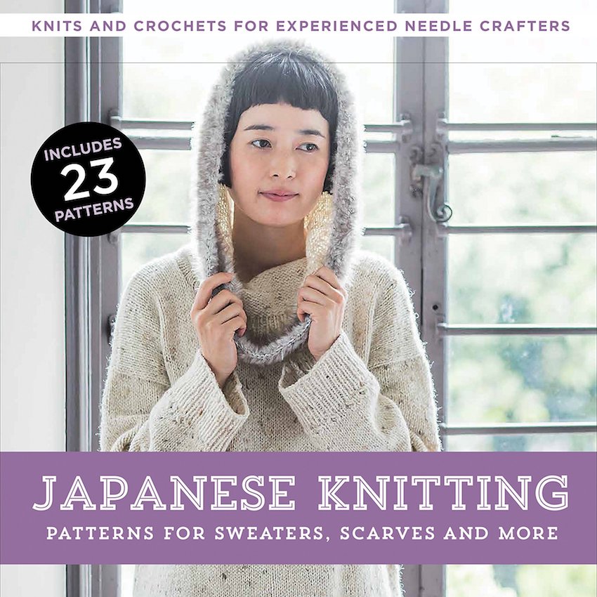 Japanese Knitting; Patterns for Sweaters , Scarves and More — Loop Knitting